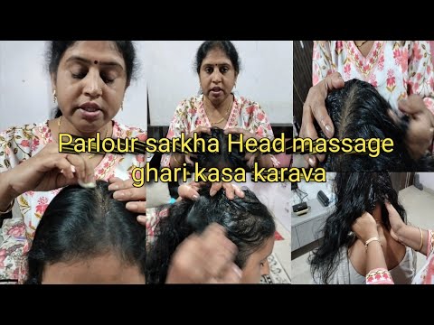 Head massage/How to do head massage/ step by step tutorial for ...