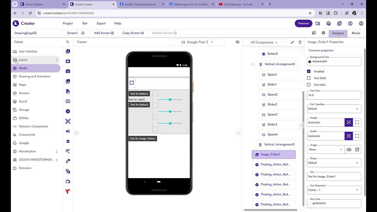 Drawing Easy Apps #Component - YouTube