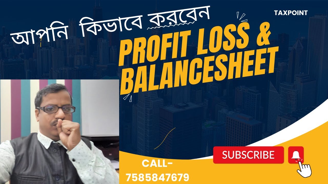 # Balance sheet create # P&L and Balance sheet #etendering # Digital ...