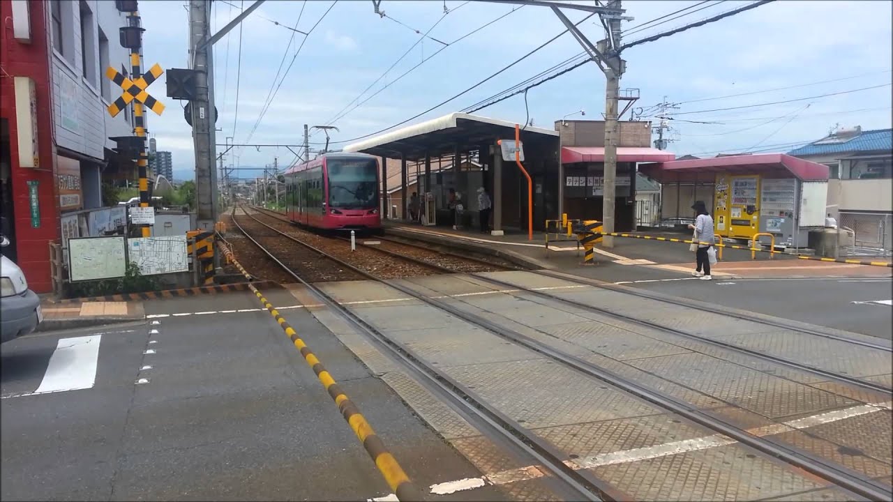 LRT(Light Rail Transit) japan Fukuoka Chikuhou Electric railway - YouTube