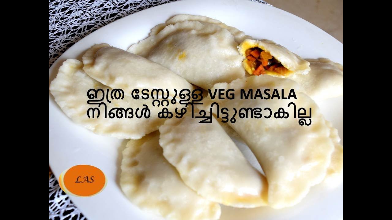 VEGETABLE ADA RECIPE/ KERALA/MALAYALAM/BREAKFAST RECIPE/EVENING SNACK ...