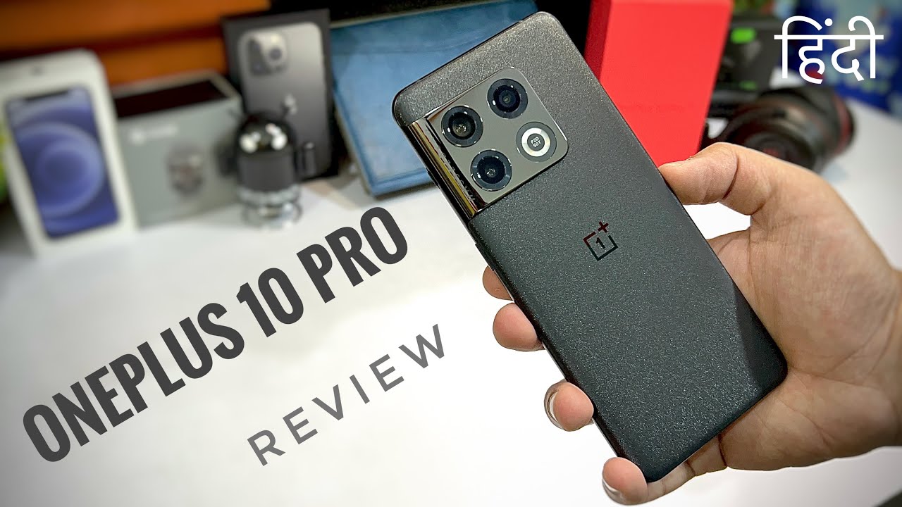 Oneplus 10 Pro 5G Volcanic Black |Unboxing & Full Review| The Best ...