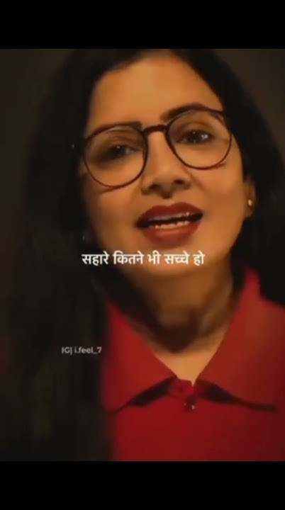 Believe in yourself ... #motivation #shortsvideo - YouTube