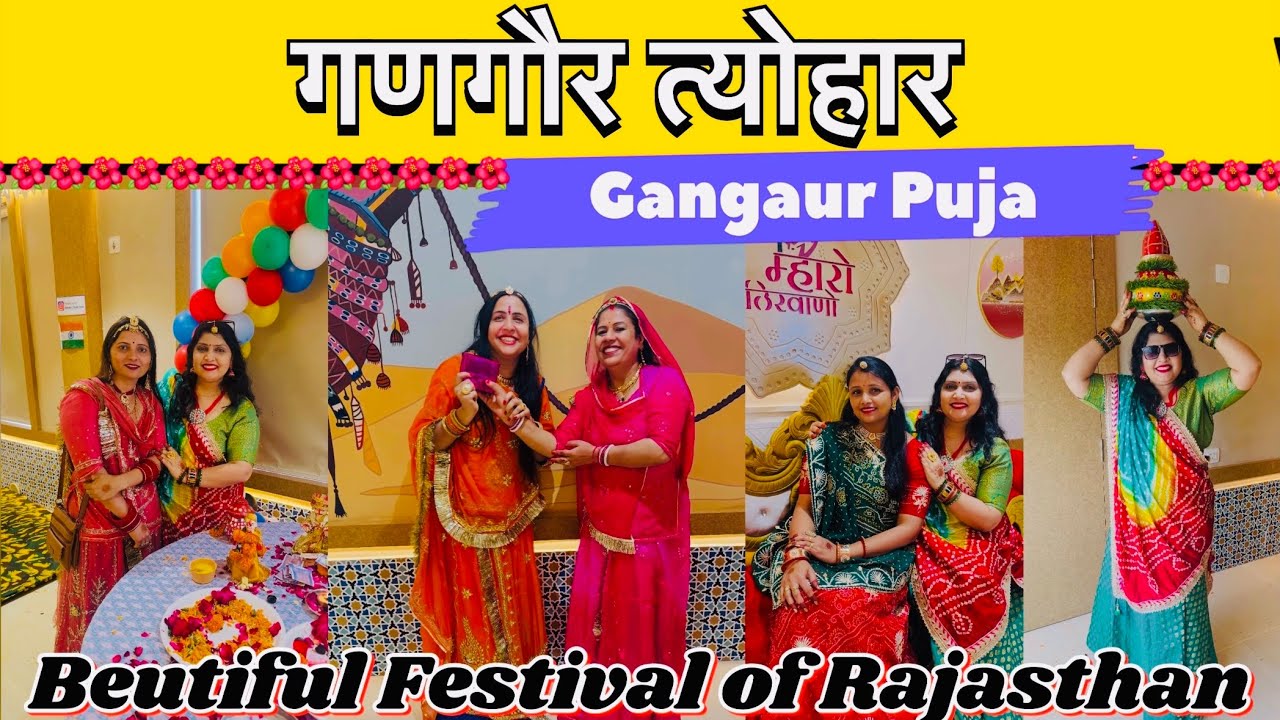 Gangaur Festival Celebration | Traditional Rajasthani Festival Vibes 🌸 ...