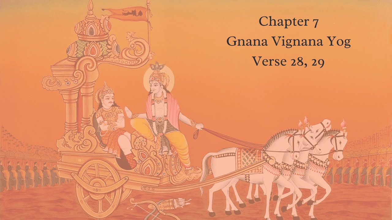 Bhagavad Gita Chapter 7 Verse 28 and 29 English - YouTube