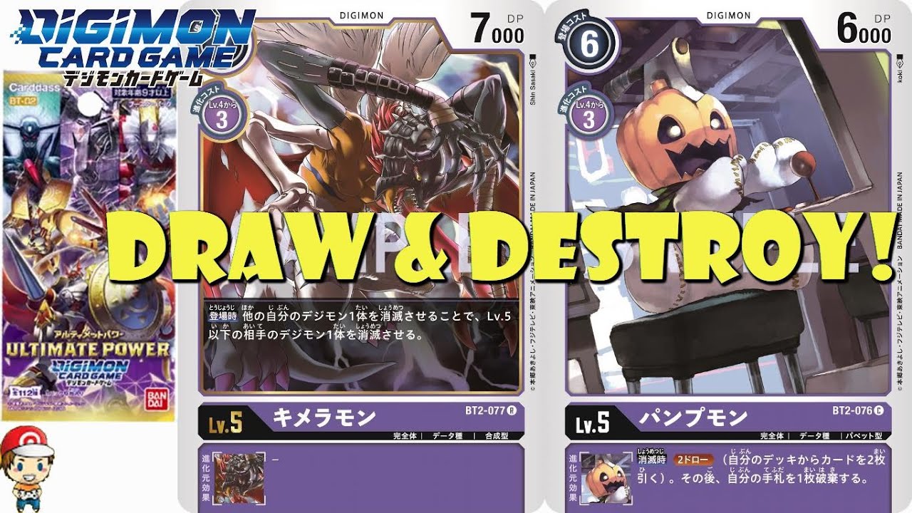 New Purple Digimon Draw Cards and Destroy Digimon! (New Digimon TCG ...