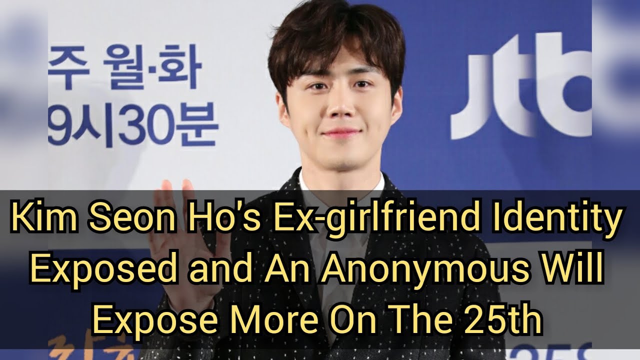 KIM SEON HO SCANDAL WILL EXPOSE THE DARK SIDE OF ENTERTAINMENT INDUSTRY ...