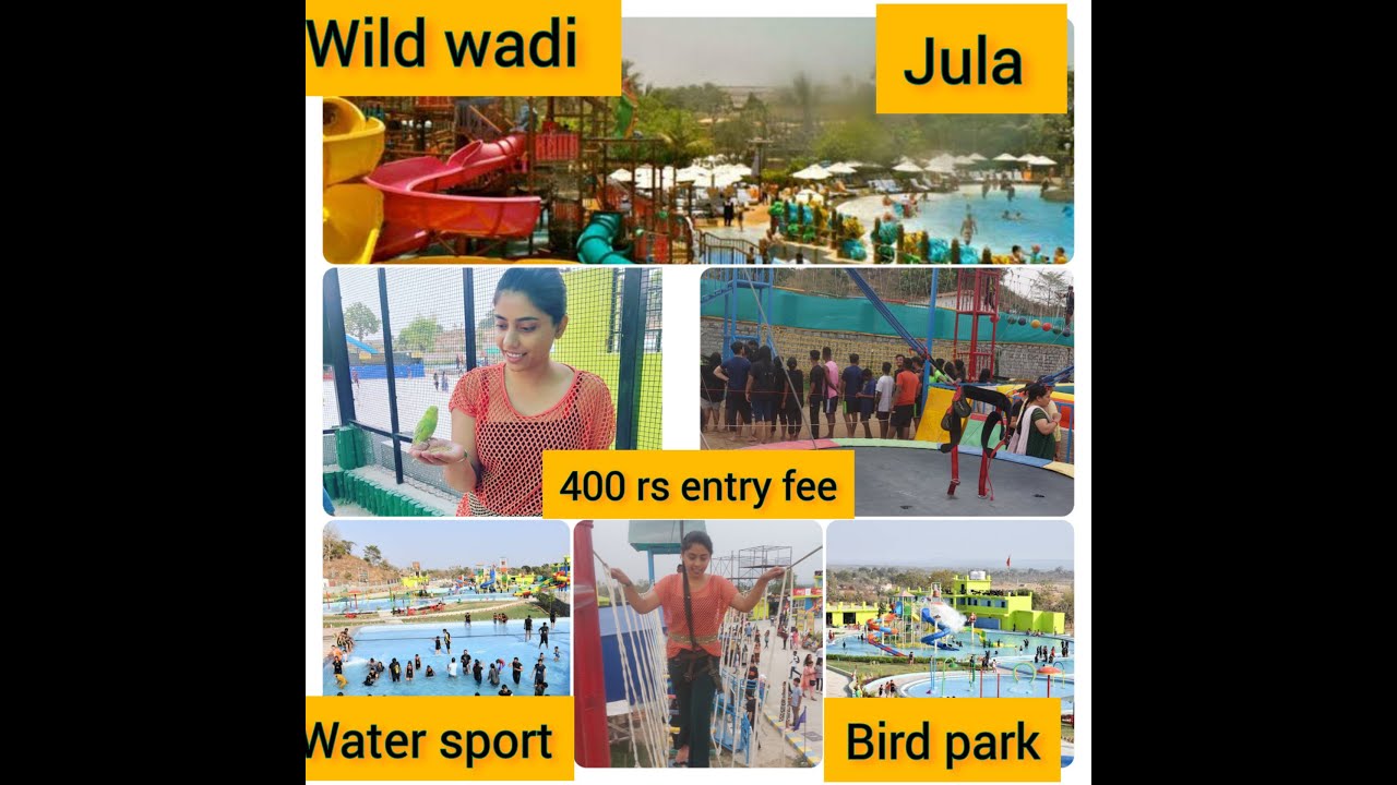 Wild wadi water park .. Ranchi Jula .. water sport - YouTube