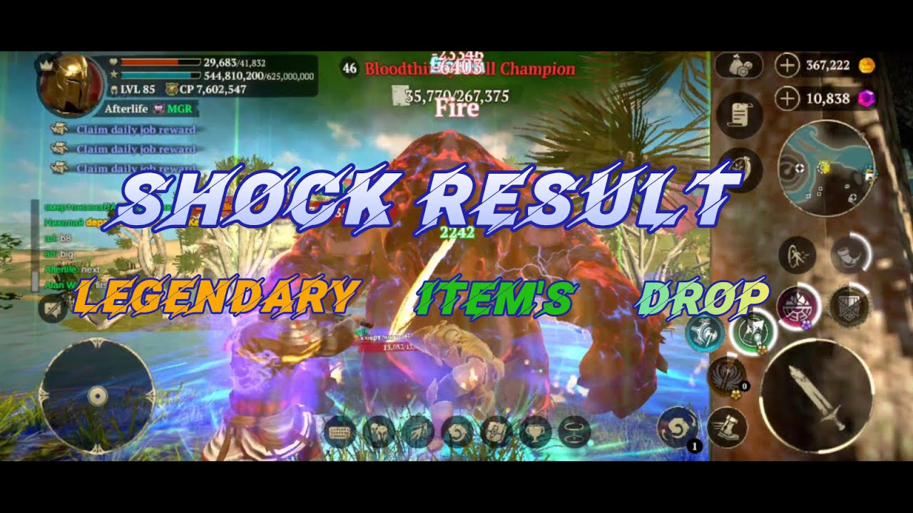 Evil Lands: Legendary Drop - SHOCK Results 😱 - YouTube