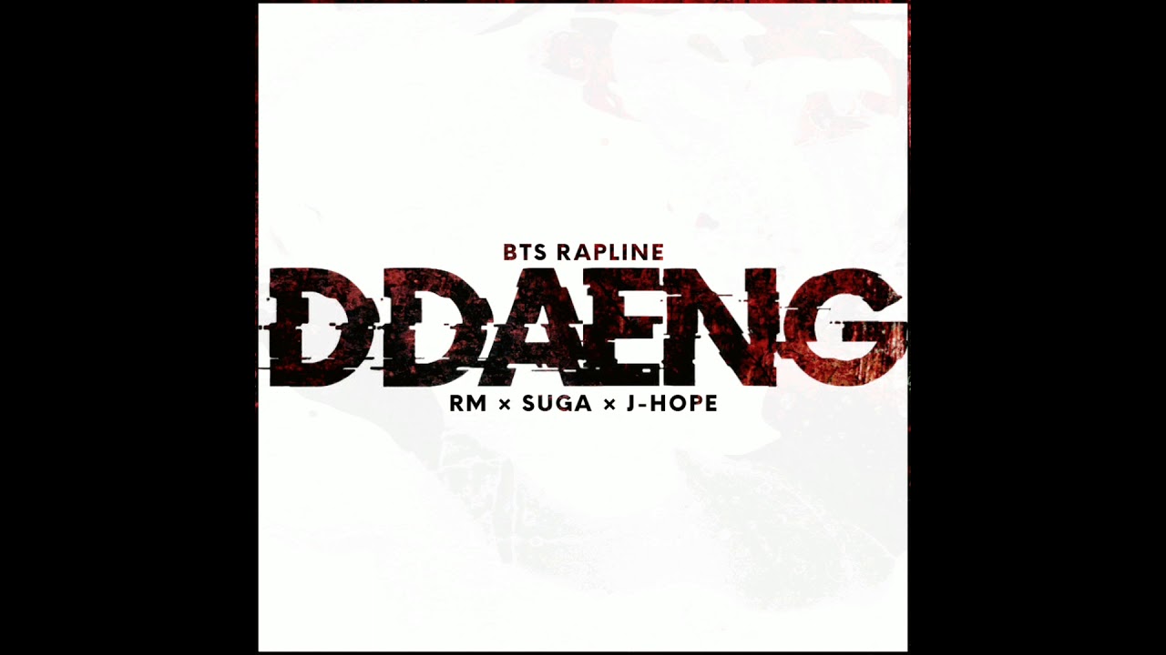 (방탄소년단) BTS - DDAENG (Instrumental) - YouTube