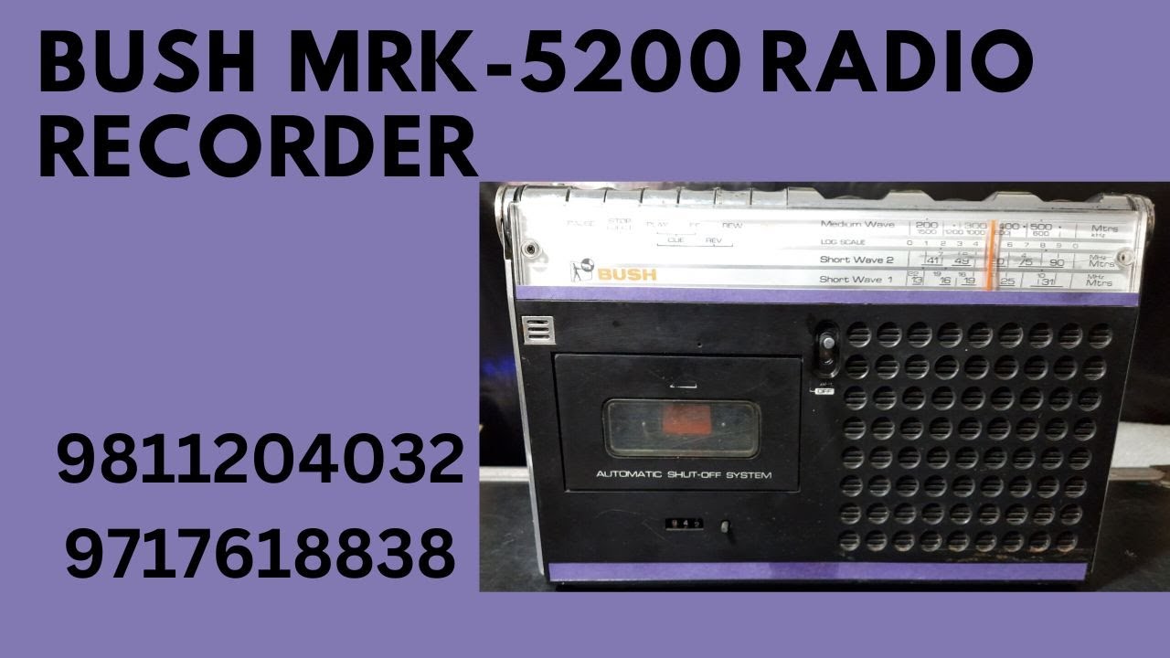 Bush MRK-5200 Radio Cassette Tape Recorder 9811204032 / 9717618838 ...