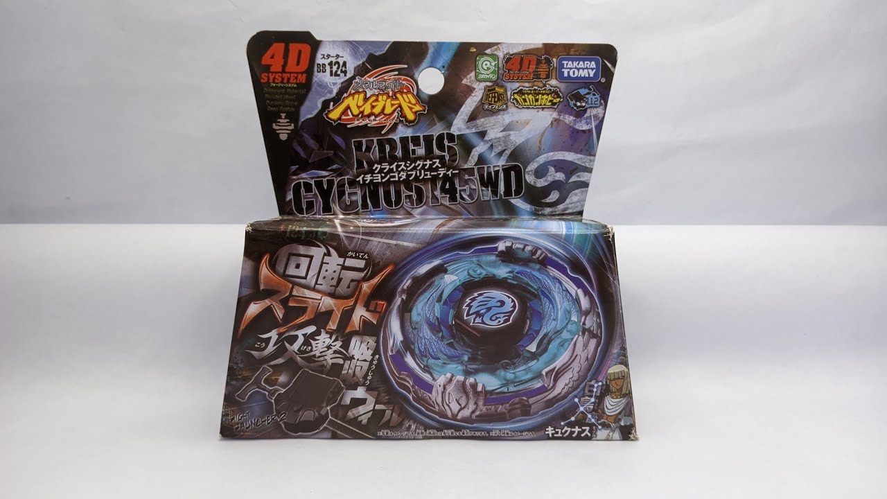 Takara Tomy Kreis Cygnus 145WD Beyblade Unboxing & For Sale - YouTube