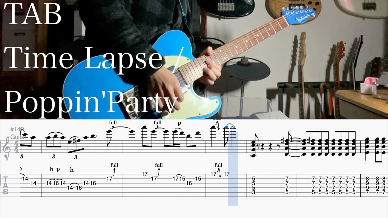 【TAB】Time Lapse / Poppin'Party【ギター】 - YouTube