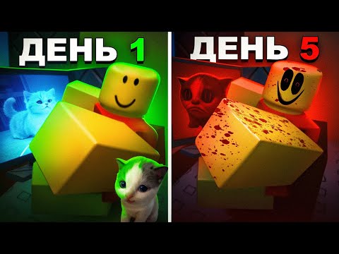 😢ЭТОТ КОМПЬЮТЕР СВЕДЁТ ТЕБЯ С УМА.. — Jim’s Computer