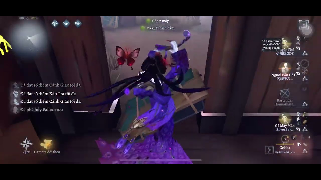 Identity V|Geisha-Violet Peacock|Sacred Heart Hospital - YouTube