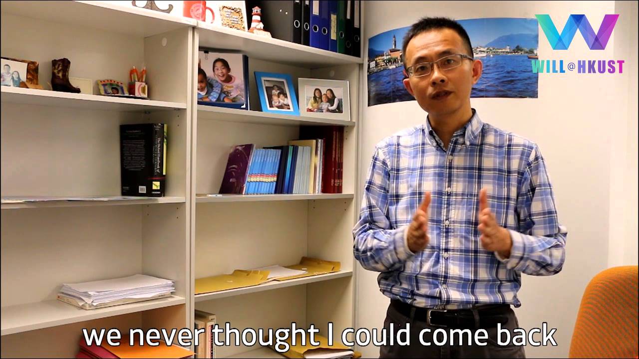 [interWILL]Apr_II_2016_Prof.LIN,Nian - YouTube