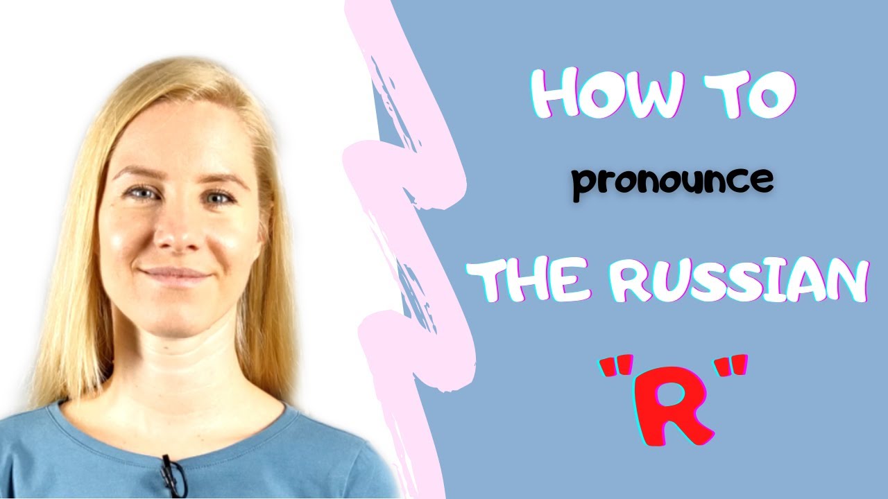 HOW TO ROLL R IN RUSSIAN - YouTube