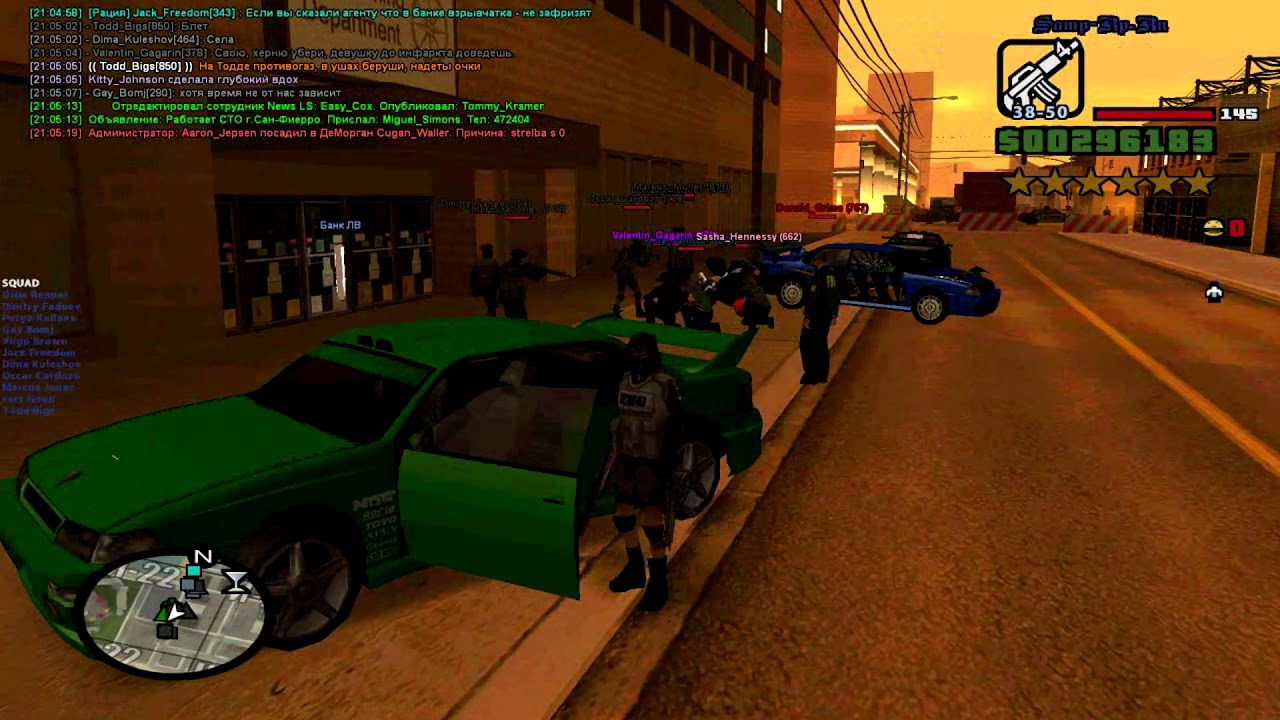 Ограбление Банка Лас-Вентурас. GTA SAMP RP Revolution. Bomj Gang - YouTube