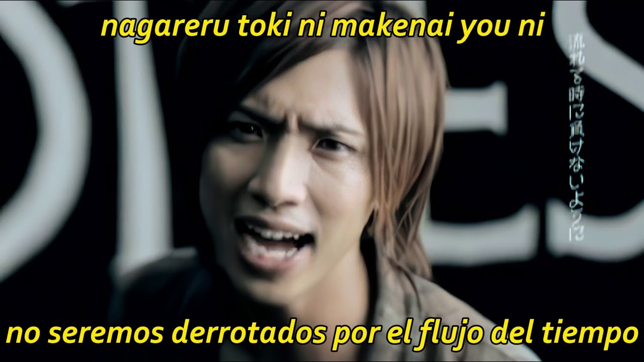 The Rootless - One day HD (Sub Español) + Romaji - YouTube