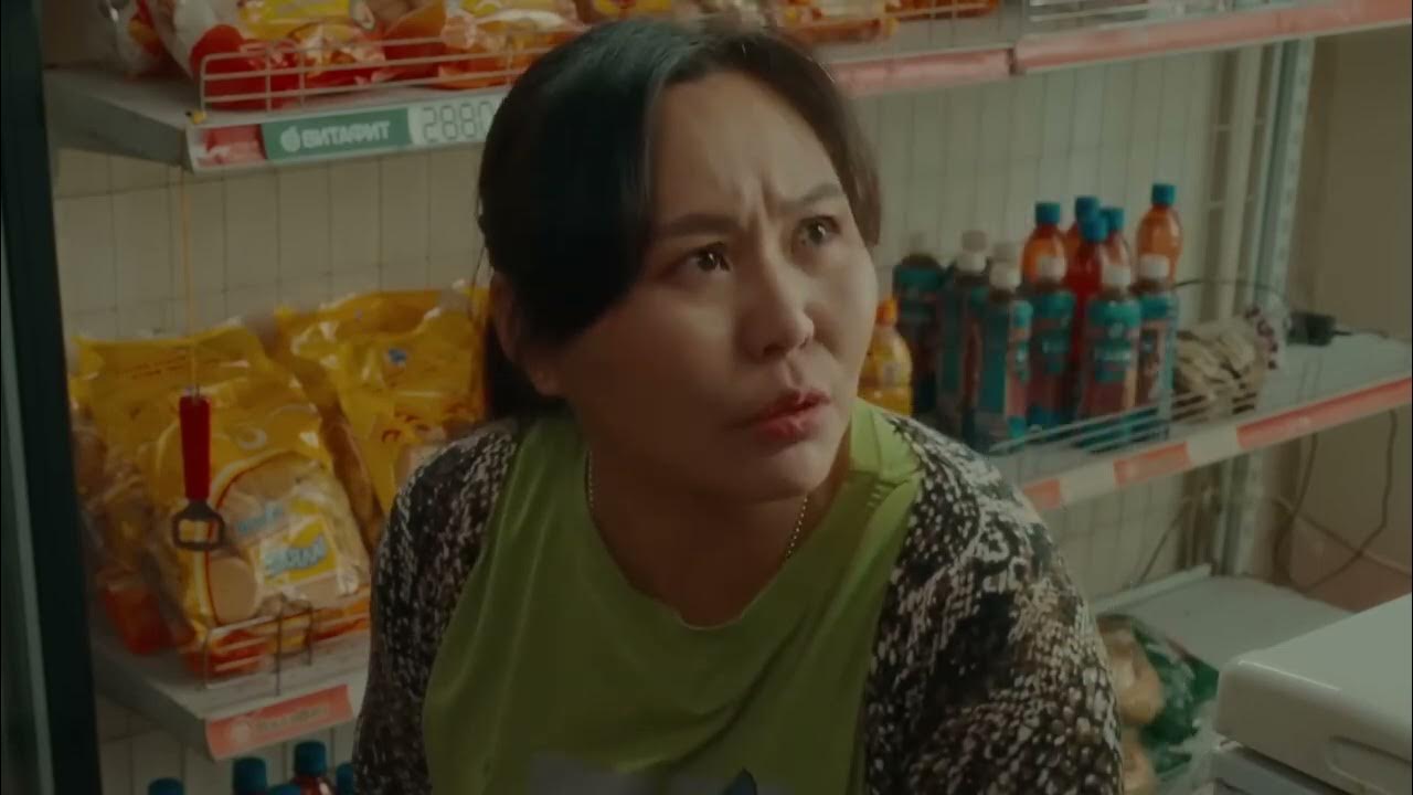 Атаман Охин Улаан Контик - YouTube