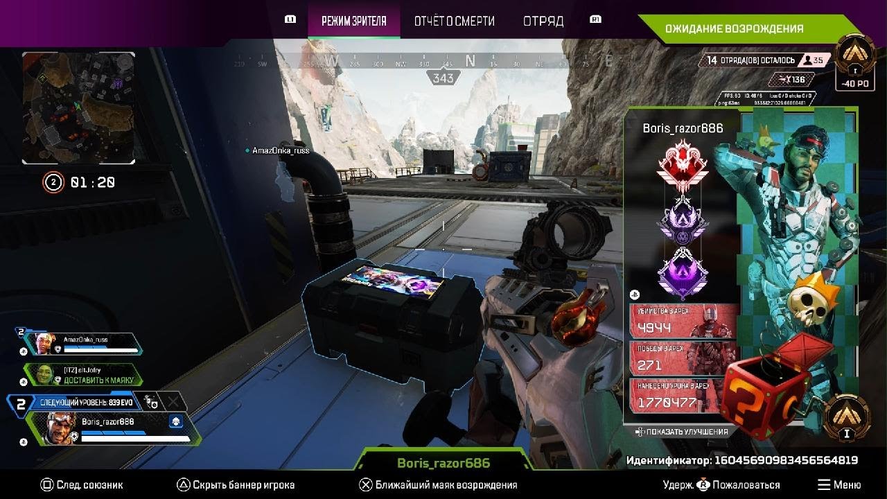 Apex Legends_pred - YouTube