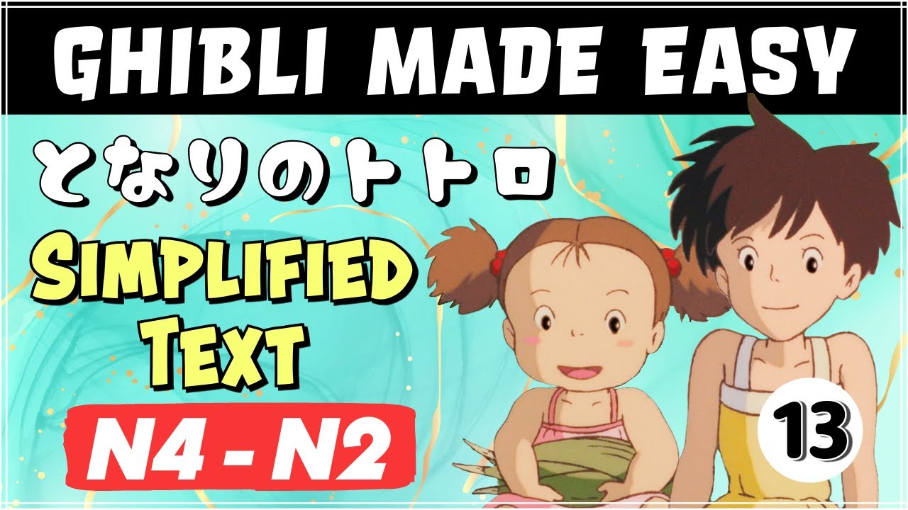 Learn Japanese with Totoro 📚 Beginner-Friendly Reading, Kanji ...