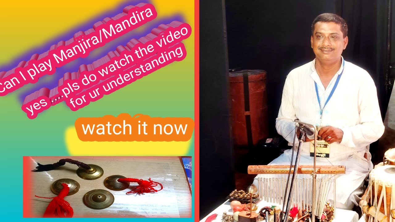 Mandira playing method...#manjira #playing_technique #tutorialvideo # ...