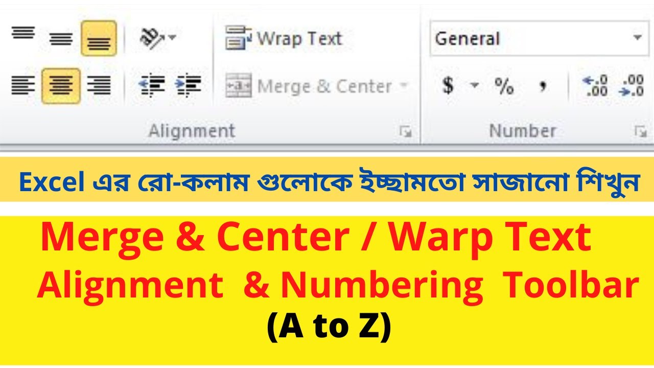 How to use Merge & Center/Merge Across in Microsoft Office Excel ...