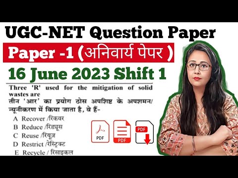 UGC NET 2024 : UGC NET Question paper Ugc Net Previous Year Solved ...