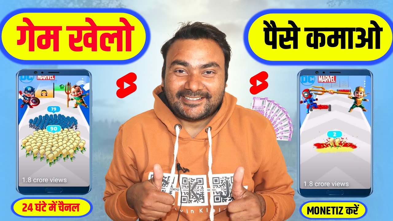 24 घंटे में चैनल Monetiz करेंcopy paste video on youtube and 🔥 copy ...