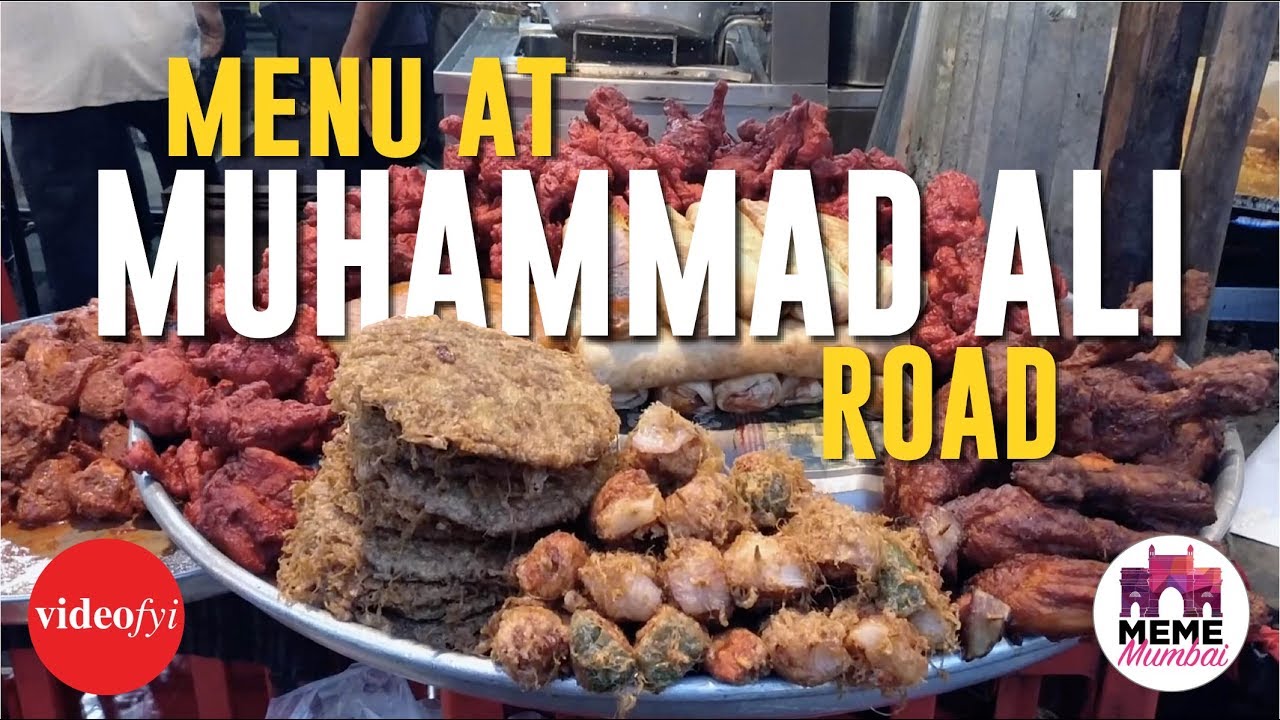 The Iftar Menu @ Muhammad Ali Road - YouTube