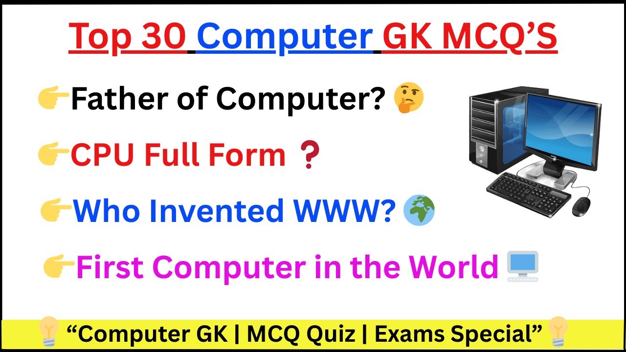 Top 30 Computer Basic Fundamentals MCQ Questions & Answers ...