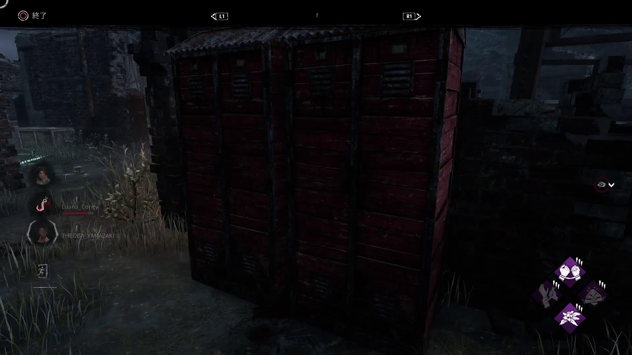 [PS5 PC] DBD マップ覚えたい 麻雀大会7月だよ～ #DBD - YouTube