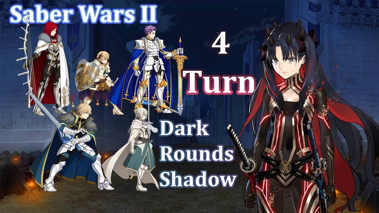 【FGO】Dark Rounds Shadow - Space Ishtar 4 turn clear - Saber Wars II ...