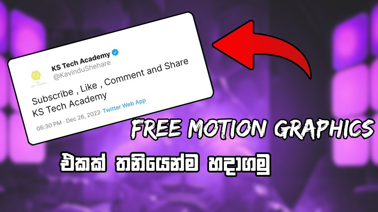 How To Make A Motion Graphic In Twitter - YouTube