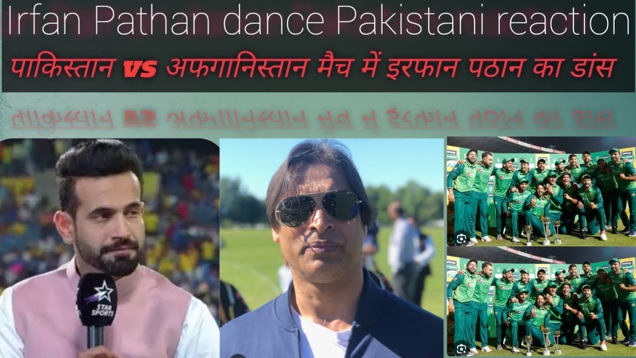 Irfan Pathan dance with rashid Khan " Irfan Pathan dance with rashid ...