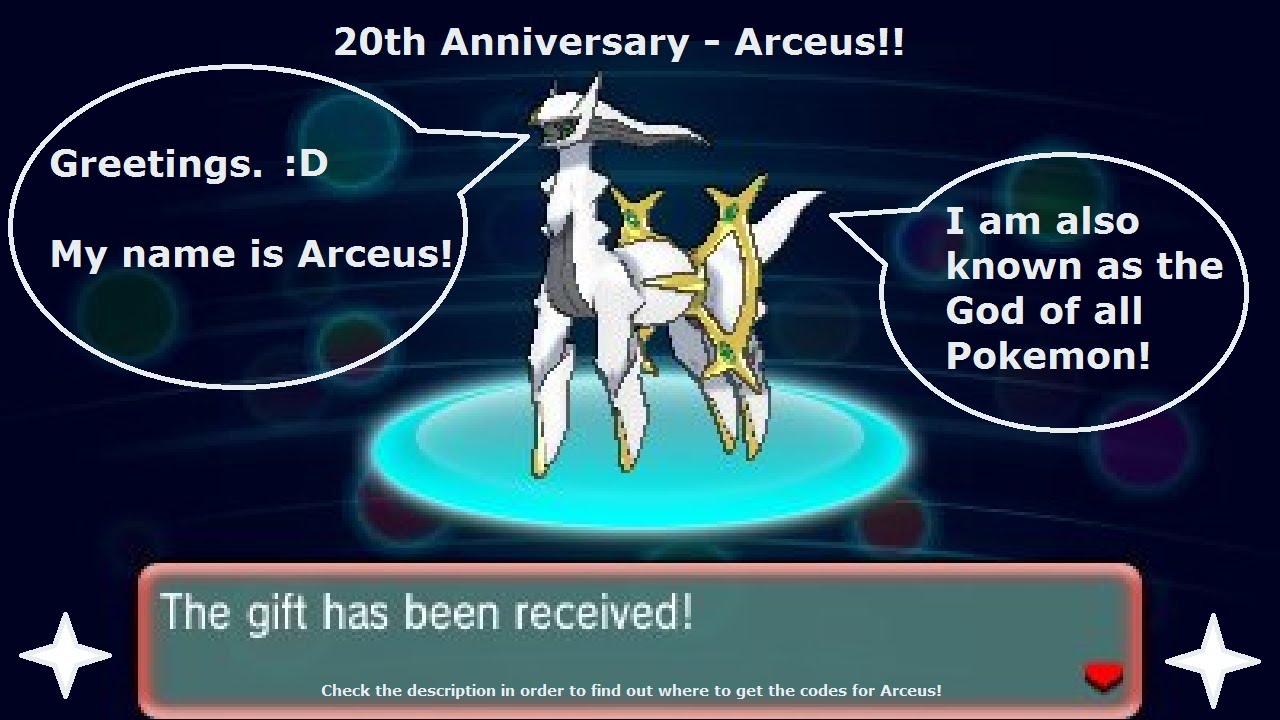Pokémon 20th Anniversary - Arceus Distribution Event! + Special ...