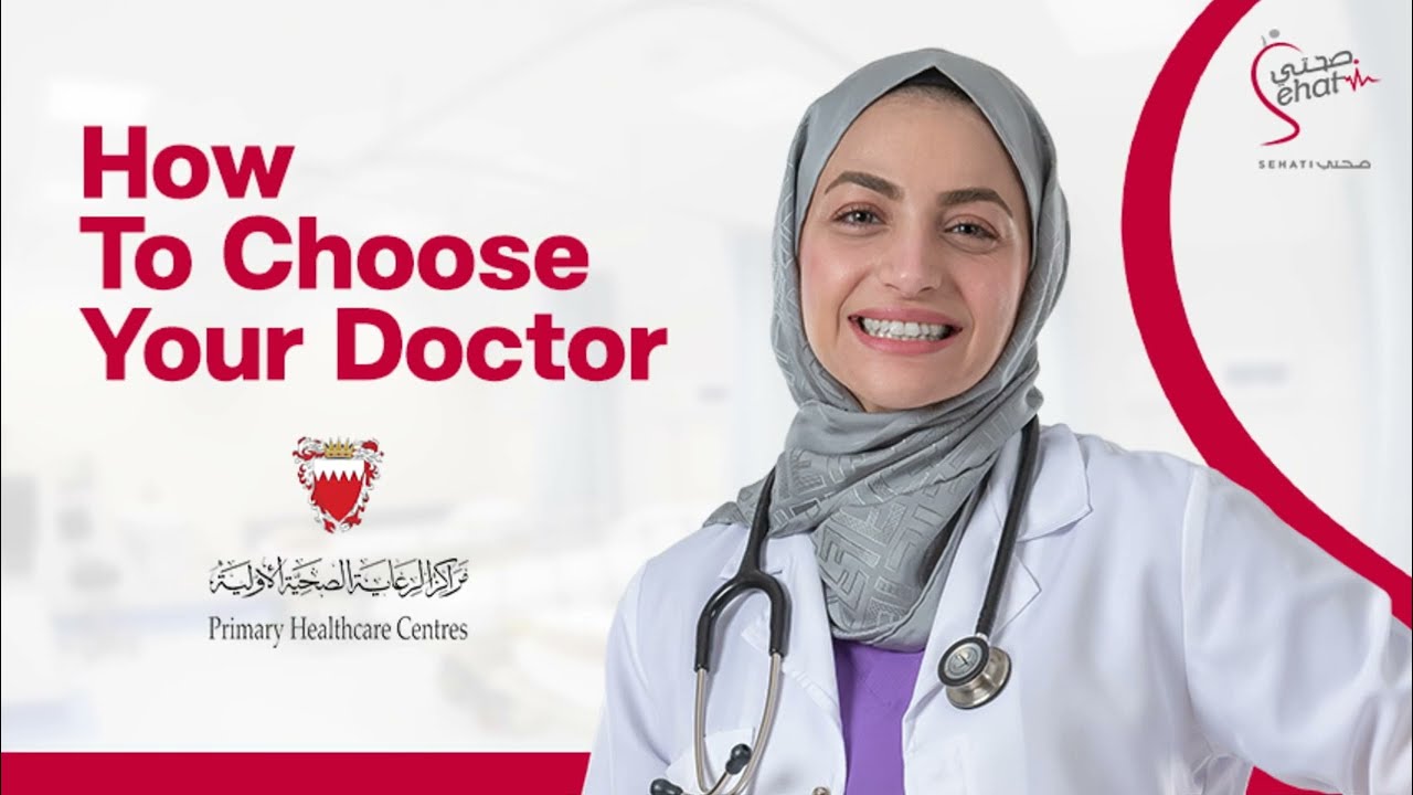 Sehati I Choose Your Doctor - Primary Healthcare Canters - YouTube