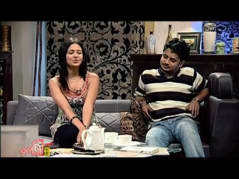 Antaheen Adda_Rahul & Priyanka special (Rupashi Bangla)