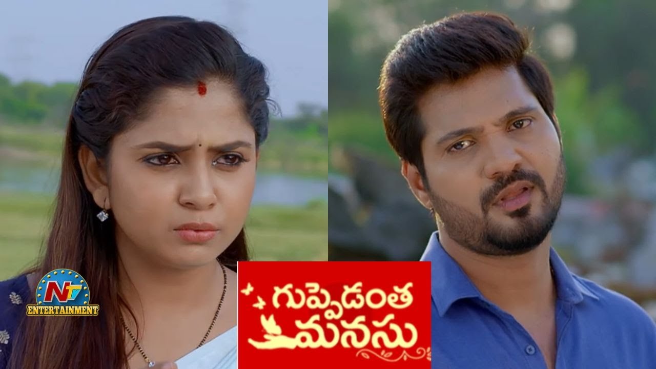 Guppedantha Manasu Serial - Promo | 20thDec 2023 || @NTVENT - YouTube