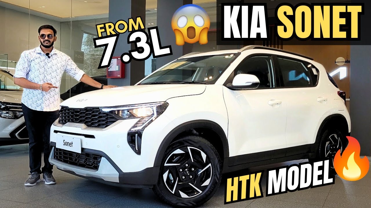 JUST FROM 7.3L😱🔥KIA SONET 2025 HTK MODEL🔥 Sonet 2025 New Model🔥 Kia ...