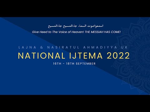 LAJNA IMAILLAH UK IJTEMA 2022: Concluding Session | LIVE | Translation ...