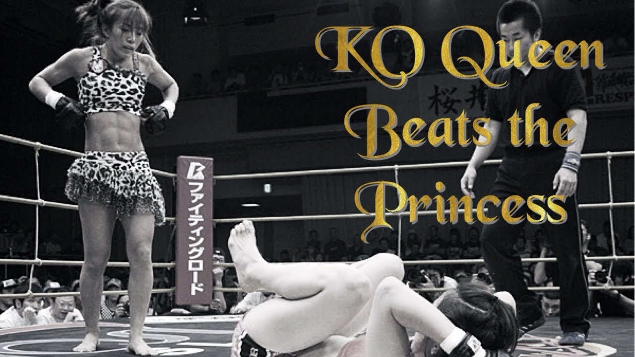 Retro Fight Review: Satoko Shinashi vs. Hisae Watanabe II - YouTube