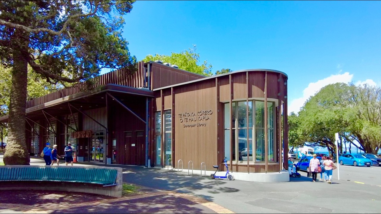 Auckland Architecture - Devonport Library Exterior - Athfield 奧克蘭 德文波特 ...