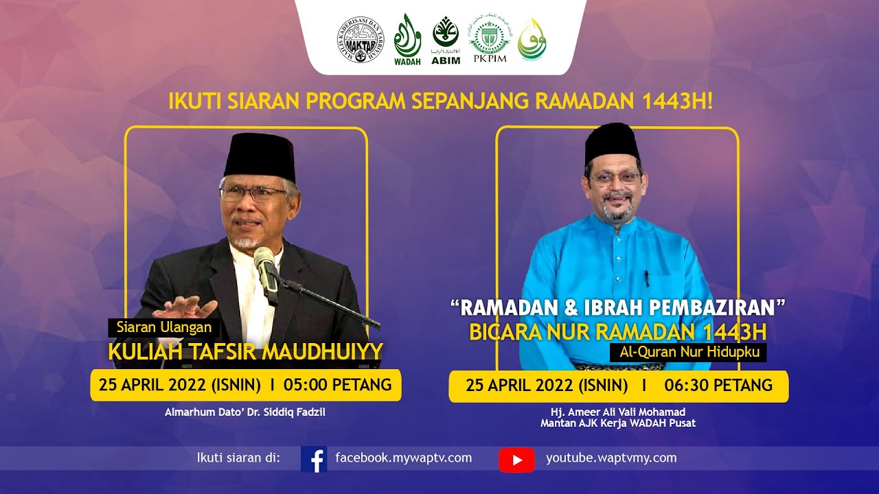 Ramadan dan Ibrah Pembaziran (Bicara Nur Ramadan 1443H Siri ke-23 ...