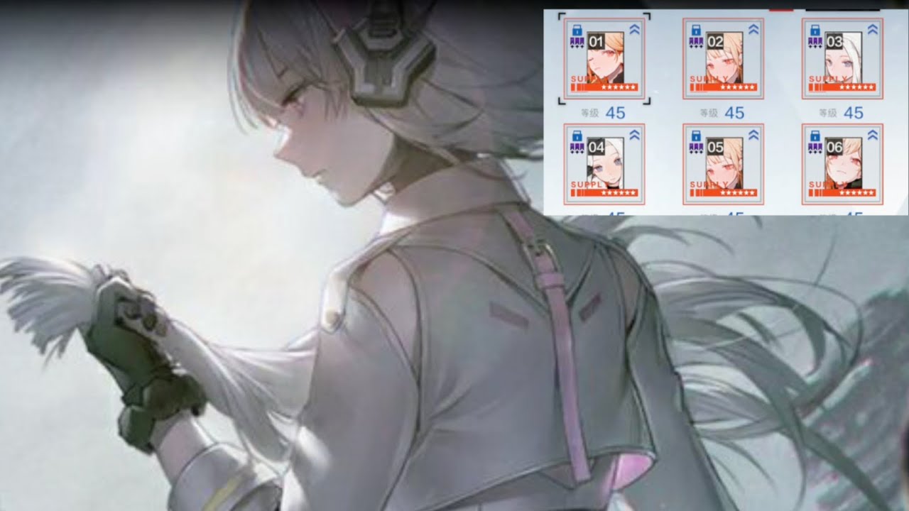 [Punishing : Gray Raven] Legend warzone lightning 299W 3/7 - YouTube