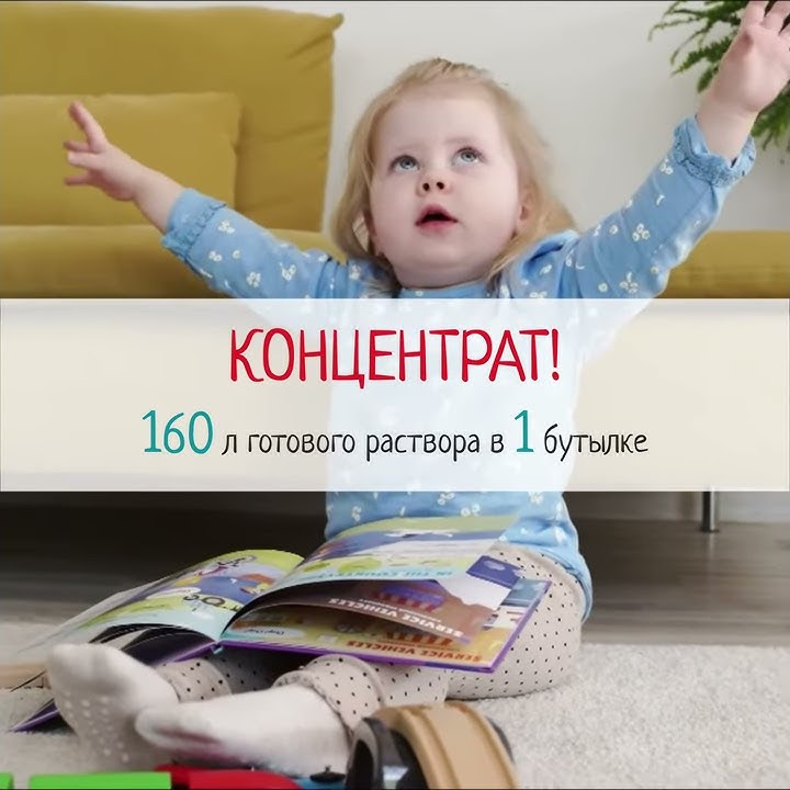 Кеназ пол - YouTube