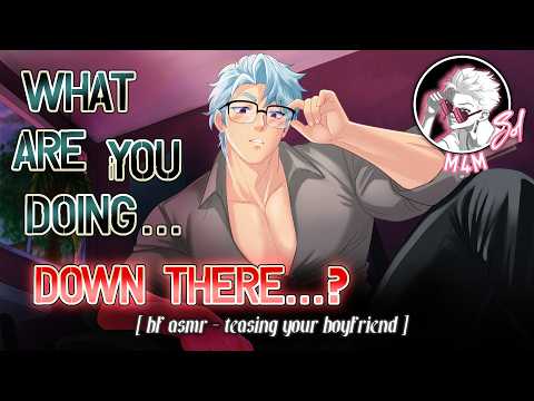 TEASING your NERDY boyfriend while he tries to STUDY... (spicy asmr | msub | m4m remaster)
