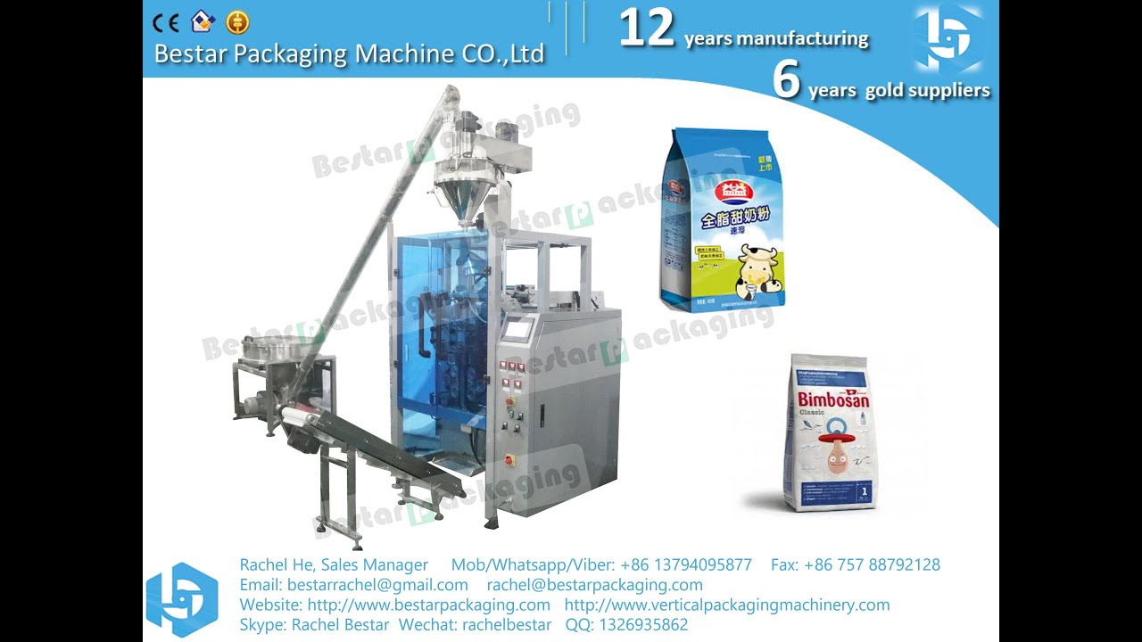 Gusset bag design machine for 1KG powder sachet packing - YouTube