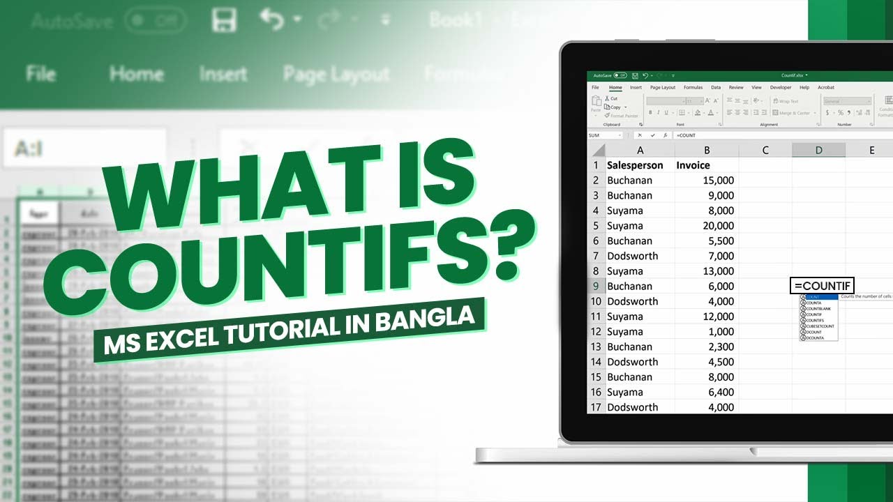 What Is Countifs Countifs Function In Ms Excel Ms Excel In Bangla Youtube
